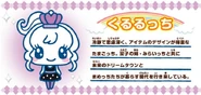 Clulutchi | Tamagotchi Wiki | Fandom