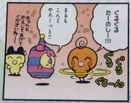 Unimarutchi | Tamagotchi Wiki | Fandom