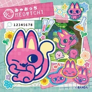 Meowtchi | Tamagotchi Wiki | Fandom