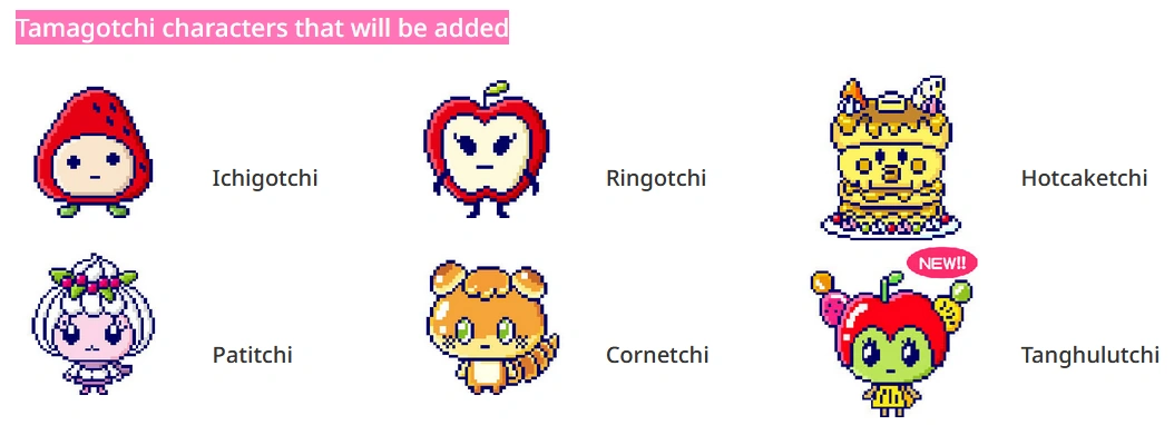 Tama Portal | Tamagotchi Wiki | Fandom