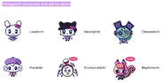 Tama Portal | Tamagotchi Wiki | Fandom