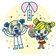 Mikachu | Tamagotchi Wiki | Fandom