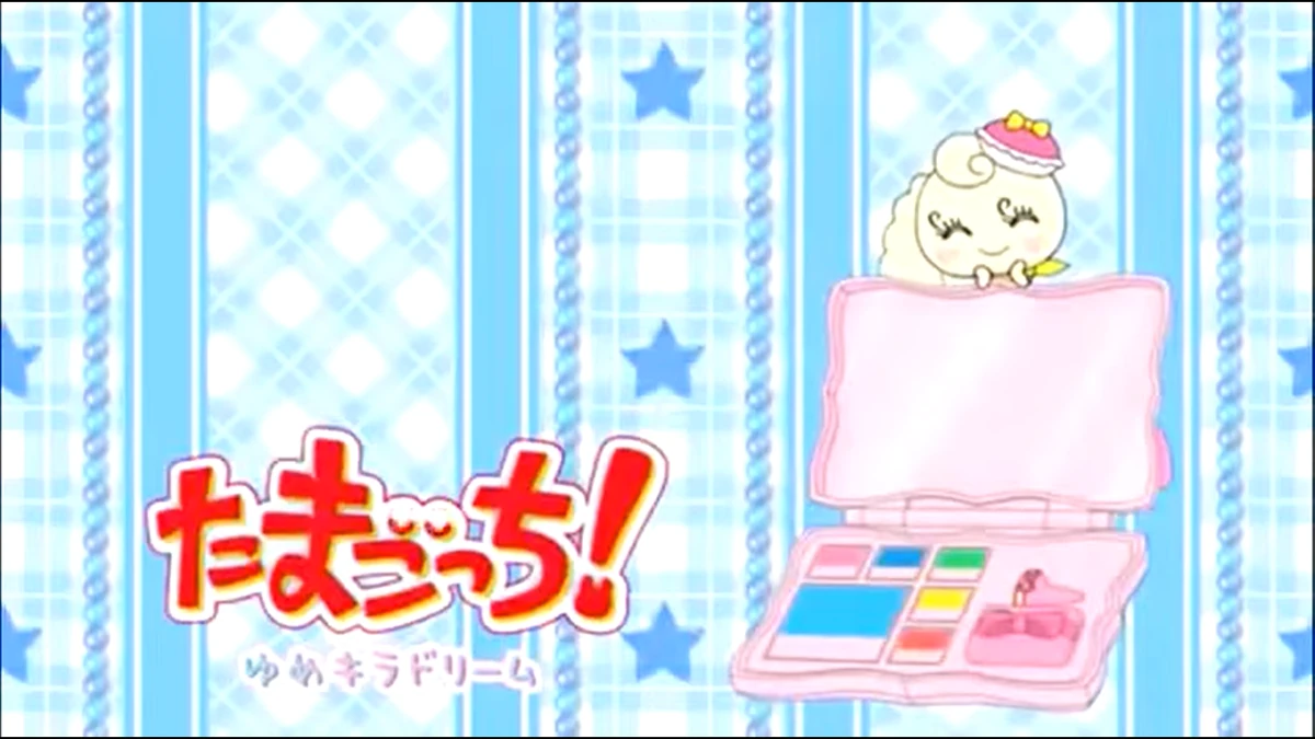 Coffretchi/Anime Gallery | Tamagotchi Wiki | Fandom