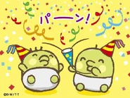 Chibipatchi | Tamagotchi Wiki | Fandom