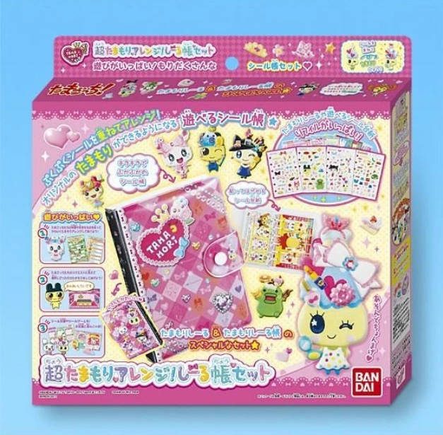 Fast delivery, order today Official online store Green-Certified Bandai ...