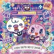 Woopatchi | Tamagotchi Wiki | Fandom
