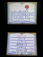 Masktchi | Tamagotchi Wiki | Fandom