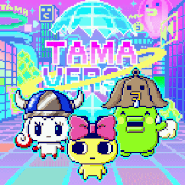 Tamaverse | Tamagotchi Wiki | Fandom