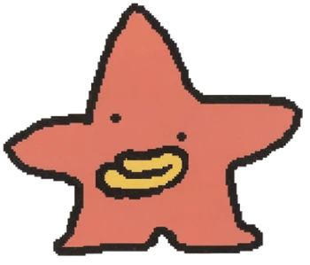 Hitodetchi (Sega Saturn) | Tamagotchi Wiki | Fandom