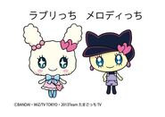 GO-GO Tamagotchi! | Tamagotchi Wiki | Fandom