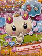 Himetchi | Tamagotchi Wiki | Fandom