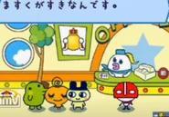 Masktchi | Tamagotchi Wiki | Fandom