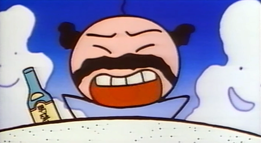 Oyajitchi/Animated Media Gallery | Tamagotchi Wiki | Fandom