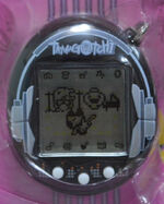 Tamagotchi Music Star/Shell list | Tamagotchi Wiki | Fandom Tamagotchi Music Star/Shell list | Tamagotchi Wiki | Fandom