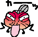Otokitchi | Tamagotchi Wiki | Fandom