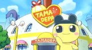 Tamagotchi Town | Tamagotchi Wiki | Fandom