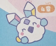 Gemtchi | Tamagotchi Wiki | Fandom