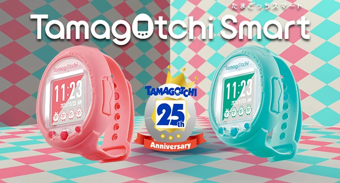 Tamagotchi Wiki | Fandom