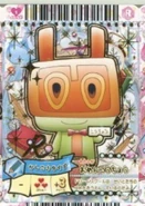 Principal Omen | Tamagotchi Wiki | Fandom