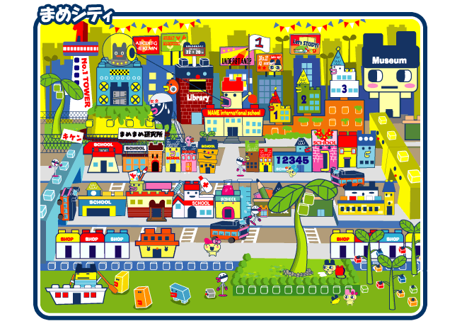 Mame City | Tamagotchi Wiki | Fandom
