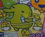 Chibipatchi | Tamagotchi Wiki | Fandom