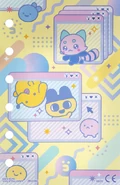 Lessapantchi | Tamagotchi Wiki | Fandom