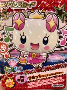 Himetchi | Tamagotchi Wiki | Fandom