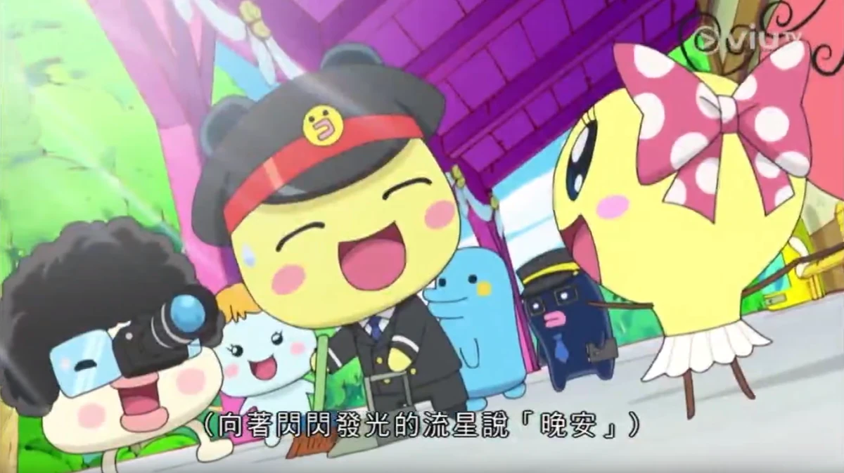 Scooptchi | Tamagotchi Wiki | Fandom