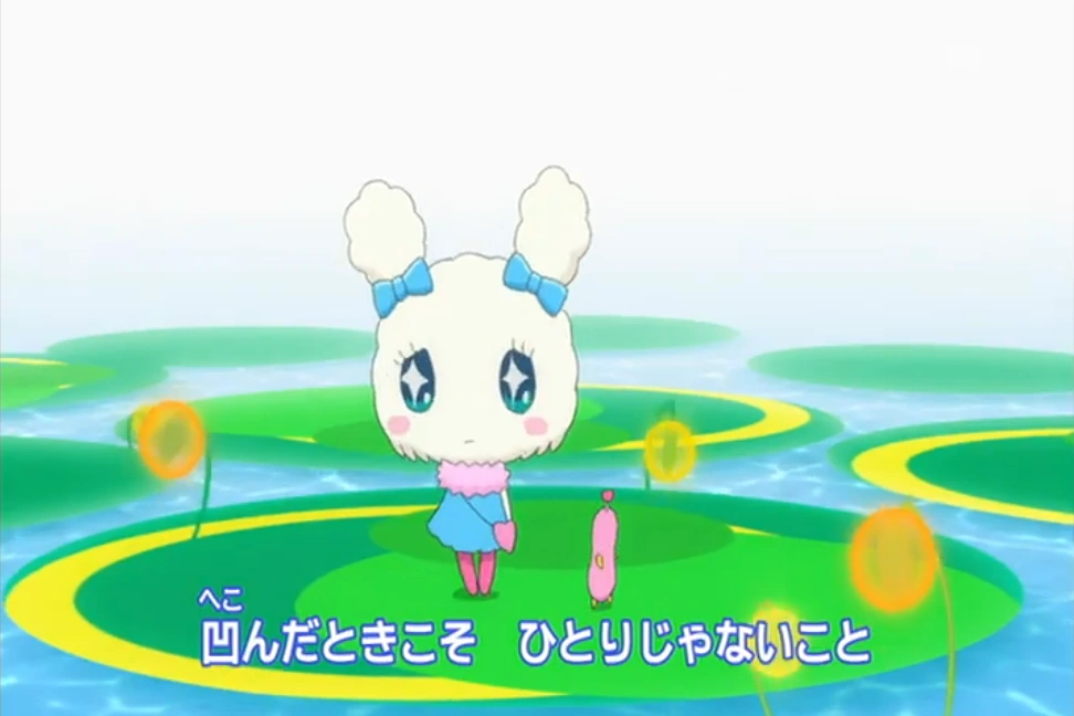 Lovelitchi/Anime Gallery | Tamagotchi Wiki | Fandom