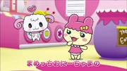 Chamametchi | Tamagotchi Wiki | Fandom