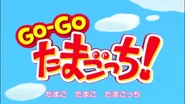 GO-GO Tamagotchi! | Tamagotchi Wiki | Fandom
