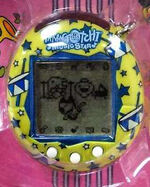 Tamagotchi Music Star/Shell list | Tamagotchi Wiki | Fandom Tamagotchi Music Star/Shell list | Tamagotchi Wiki | Fandom