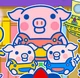 Chibipatchi | Tamagotchi Wiki | Fandom