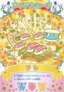 Tarakotchi | Tamagotchi Wiki | Fandom