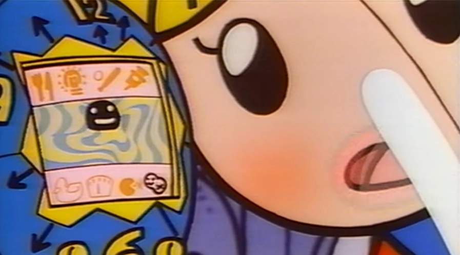 Mikachu/Animated Media Gallery | Tamagotchi Wiki | Fandom