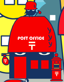 Post Office | Tamagotchi Wiki | Fandom