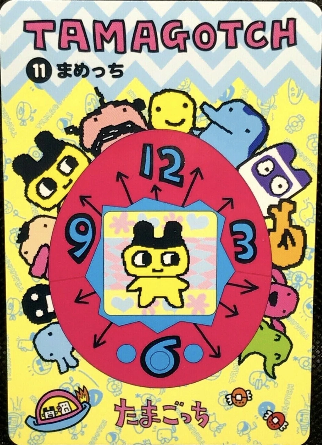 Mametchi/Trading Card Gallery | Tamagotchi Wiki | Fandom
