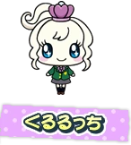 Clulutchi | Tamagotchi Wiki | Fandom