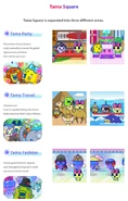 Tamagotchi Uni | Tamagotchi Wiki | Fandom