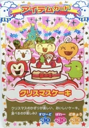 Ringotchi | Tamagotchi Wiki | Fandom