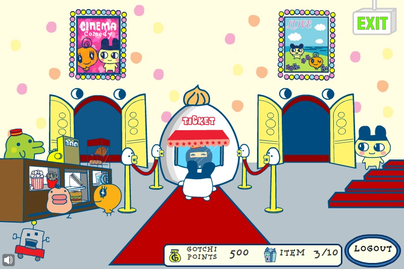 Tama Tower | Tamagotchi Wiki | Fandom