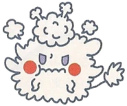 Awamokotchi | Tamagotchi Wiki | Fandom