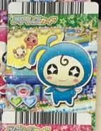 Sabusabutchi | Tamagotchi Wiki | Fandom