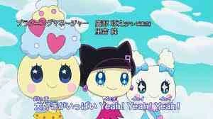 Moriritchi/Anime Gallery | Tamagotchi Wiki | Fandom