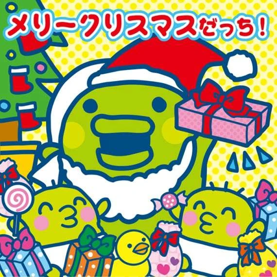 Chibipatchi | Tamagotchi Wiki | Fandom