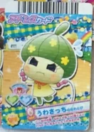 Uwasatchi | Tamagotchi Wiki | Fandom