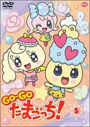 Coffretchi | Tamagotchi Wiki | Fandom