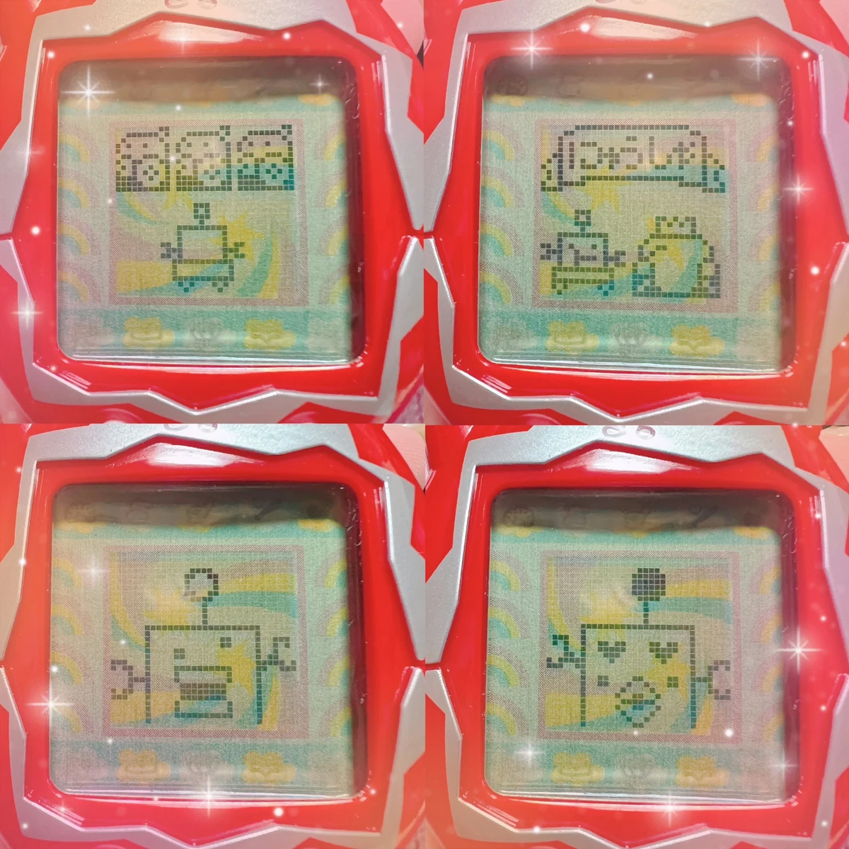 Androtchi/Sprite Gallery | Tamagotchi Wiki | Fandom