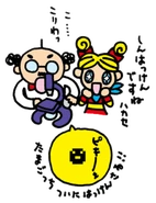 Mikachu | Tamagotchi Wiki | Fandom