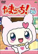 Tamagotchi!/DVD Gallery | Tamagotchi Wiki | Fandom